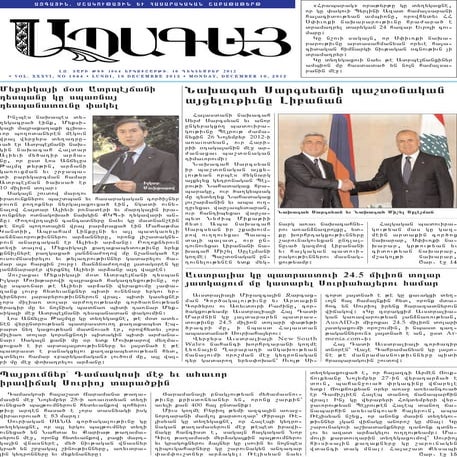 Abaka 10 12-2012 | PDF