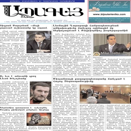 Abaka 20 01-2014 | PDF