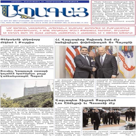 Abaka 24 31-12-2012 | PDF