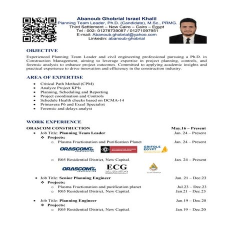 E-Doaa Gomaa CV | DOC