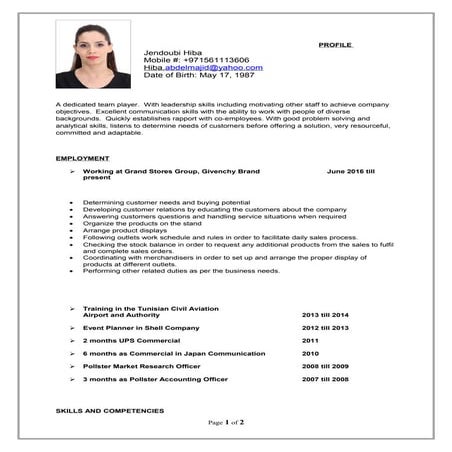 Jendoubi Hiba Curriculum Vitae | DOC