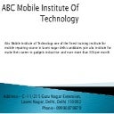 Abc mobile institute of technology