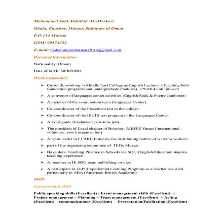 CV- Mohammed Al-Maskar_ (UPDATED)1 | PDF