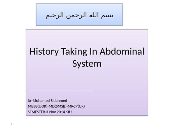 History taking (Easy Systemic Review) (Surgery Oriented) | PDF