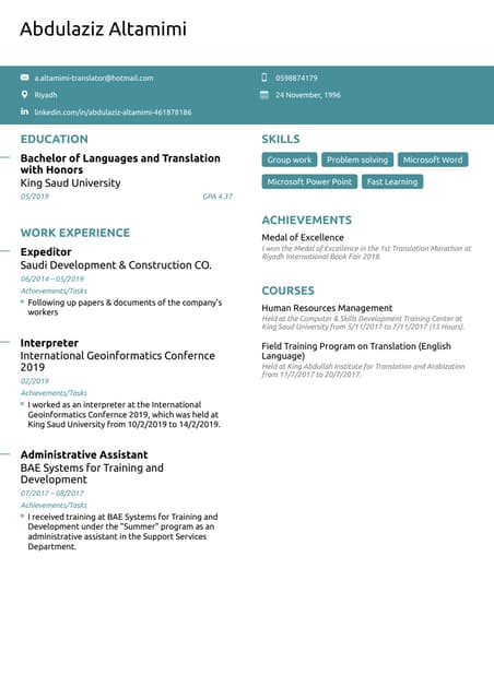 Amjad seyam cv | PDF