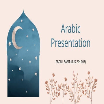 Abdul Basit arabic presentation learn arabic | PPTX