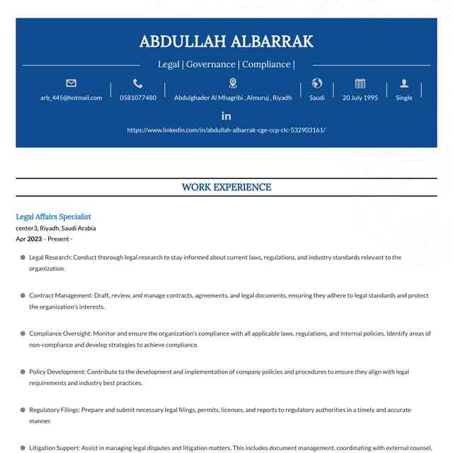Abdullah Albarrak Resume .pdf