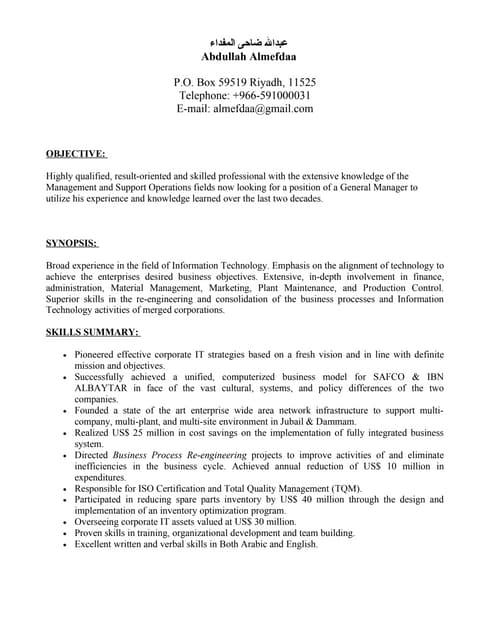 JFVG_Resume_april8 | PDF