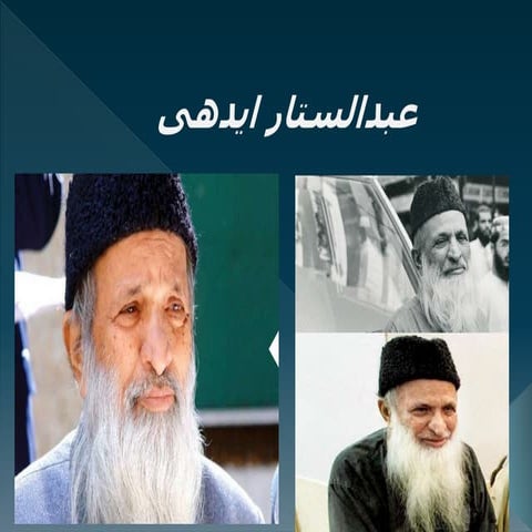 abdul sattar edhi.pptx