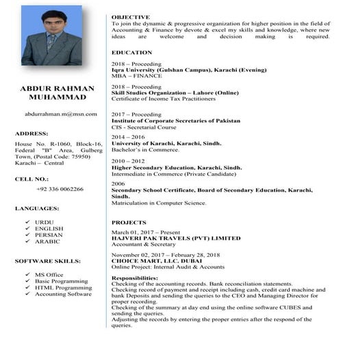 Abdur Rahman Muhammad | PDF