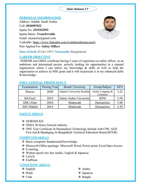 safety officer cv.DOC