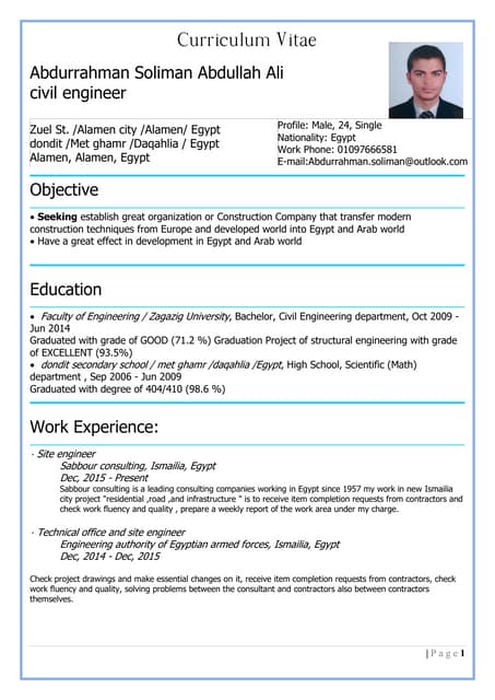 Jianan sun resume | PDF