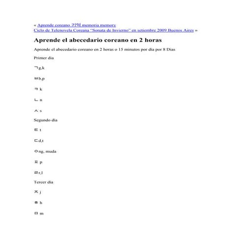 Abecedario coreano | DOCX