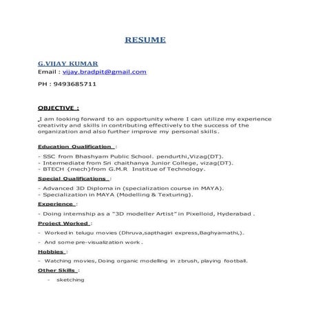 supradeep surya resume | DOC