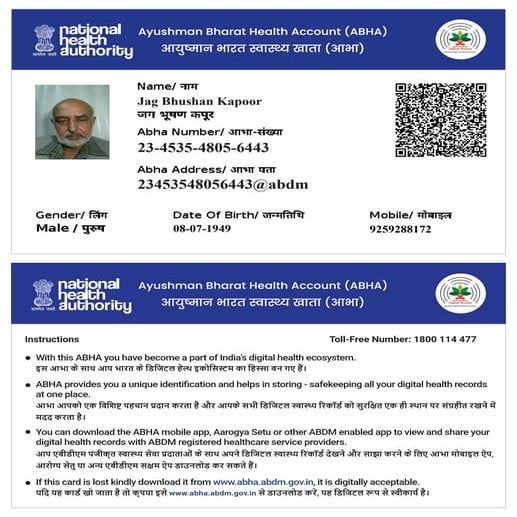 abha card kaise hota hai isme kya kya details hoti hin | PDF