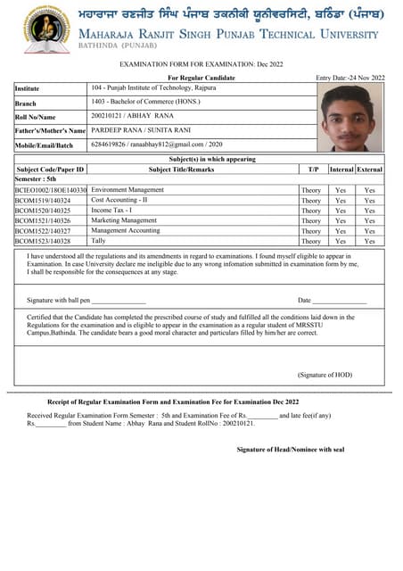 CAMP FORM_ATC.pdf