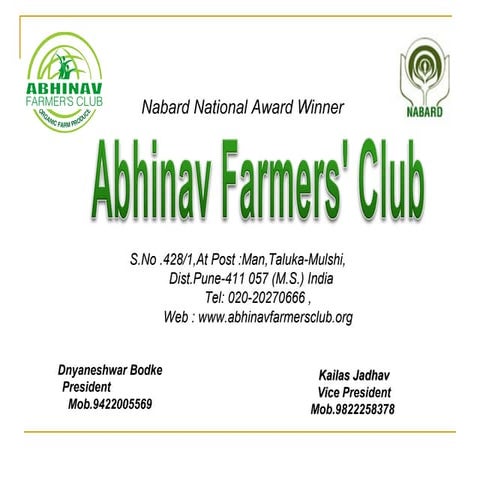 Abhinavfarmersclub-Pune. | PPT