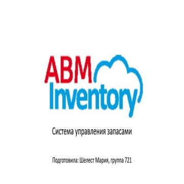 Abm my | PPT