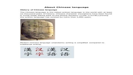 Modern Chinese Writing