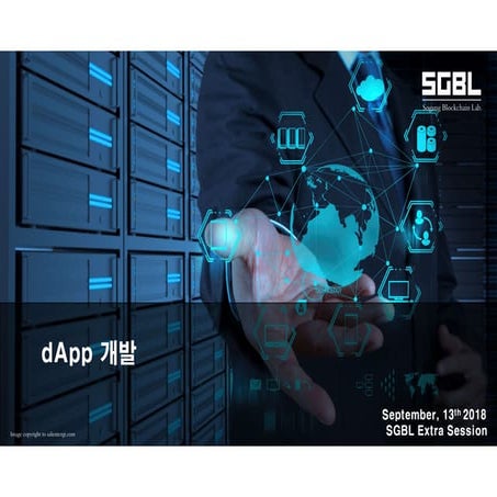 About dapp | PDF | Web Design and HTML | Internet