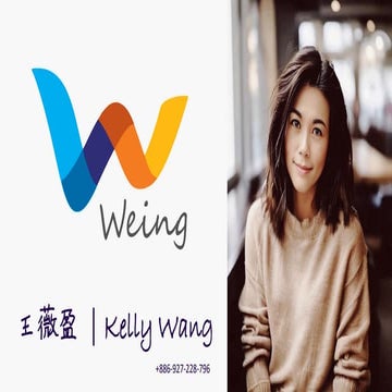 About Kelly Wang: Creative Business Leader | PDF