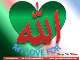 Love of Allah (SWT) | PPT