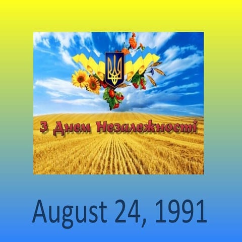 About ukraine in english | PPT