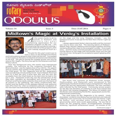 About us issue 3-vol 34, 2014 | PDF