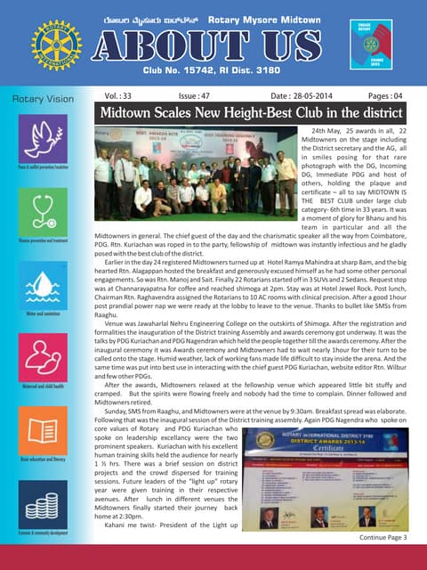 Capt. Subramaniam Remembrance Meet | PDF