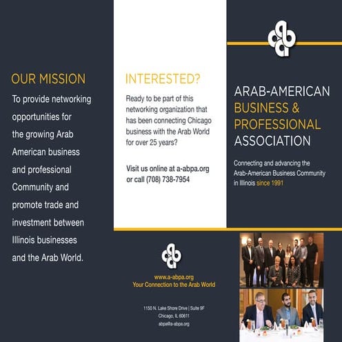 Brochure-outside | PDF