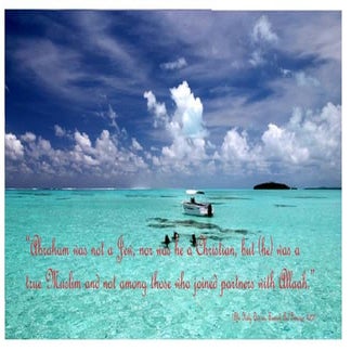 Abraham is a muslim | PPT