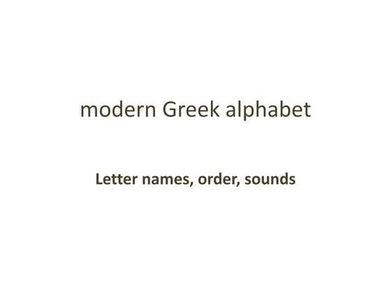 How to write the greek alphabet | PPT