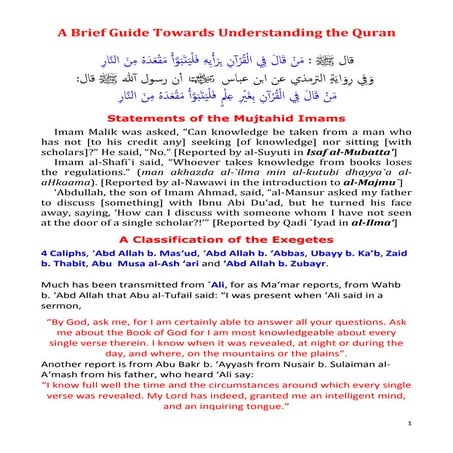 A Brief Guide Towards Understanding the Quran | PDF