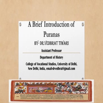 A brief introduction of puranas | PDF