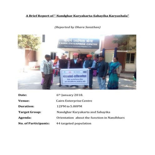 A brief report of workshop program | DOCX