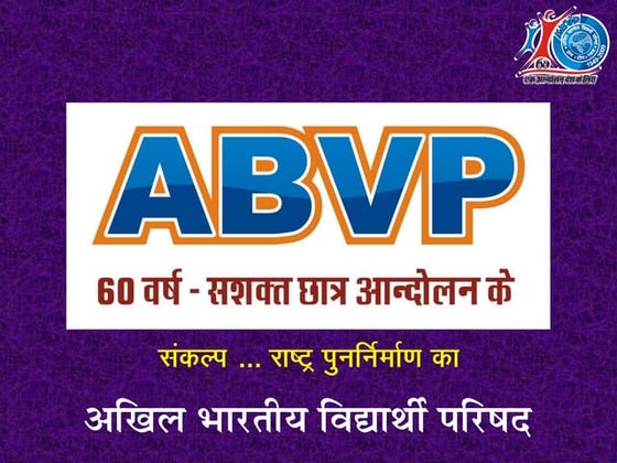 Akhil Bhartiya Vidhyarthi Parishad presentations