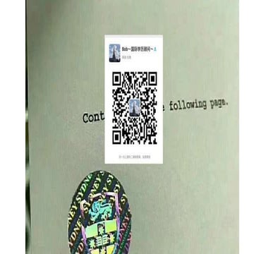 【美国文凭样本】办UCSD毕业证,留信 大使馆认证Q/微892798920办加州大学圣地亚哥分校毕业证书,UCSD硕士文凭,UCSD研究生文凭 ...