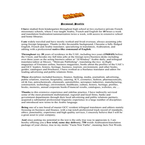 Personal Profile | DOC | Business | Business and Finance