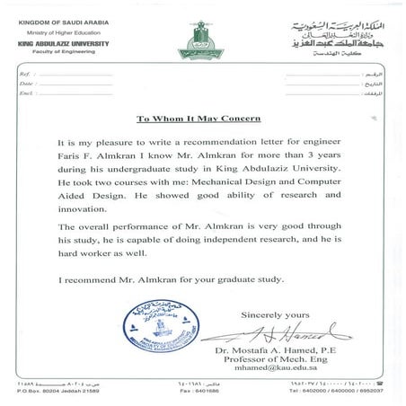 Recomm. Mostafa Hamed | PDF