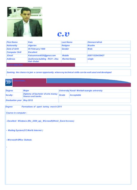 Mohamed_Ali_CV_ | PDF