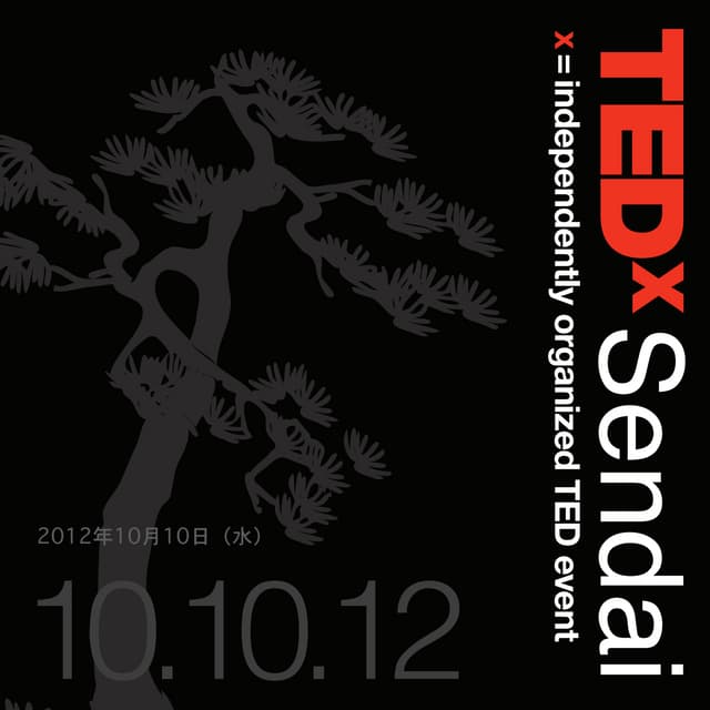 TEDxSendai Program | PDF