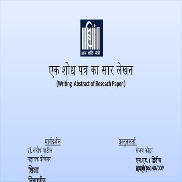 ABSTRACT OF RESEARCH PAPER ( ACADEMIC WRITING) | PPTX