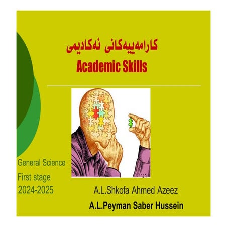 Acadimic Skills.pdf5rrrrrrrgggggggggggggg | PDF