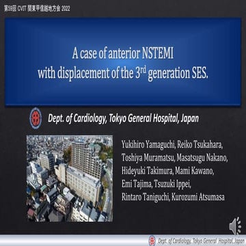 A case of anterior NSTEMI with displacement of the 3rd generation SES.pptx