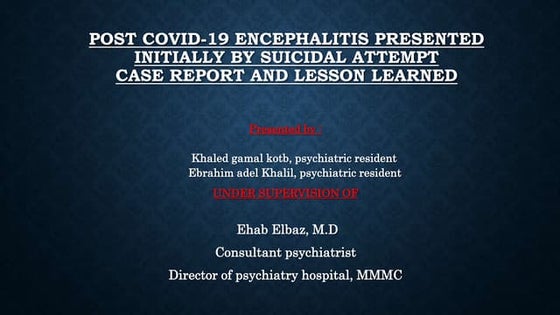 Encephalitis | PPTX