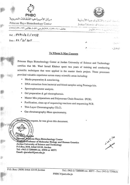 City Pharmacy Experience certificate | PDF