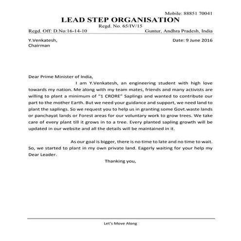 a letter to Leader | PDF