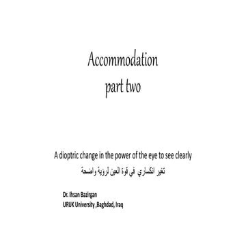 Accommodation (part two).pptx alacture nots | PPTX