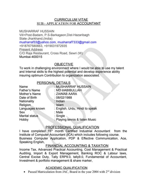CV for MARTIN | PDF
