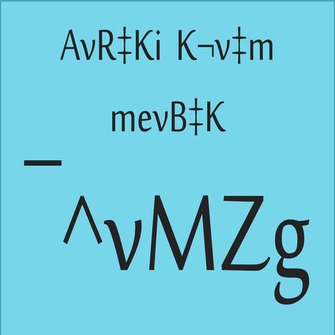 Accounting Chapter 5 Lecture 02 | PPTX